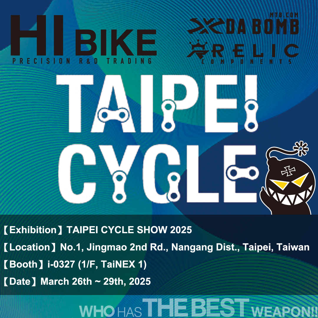 Taipei Cycle Show 2025 | DA BOMB