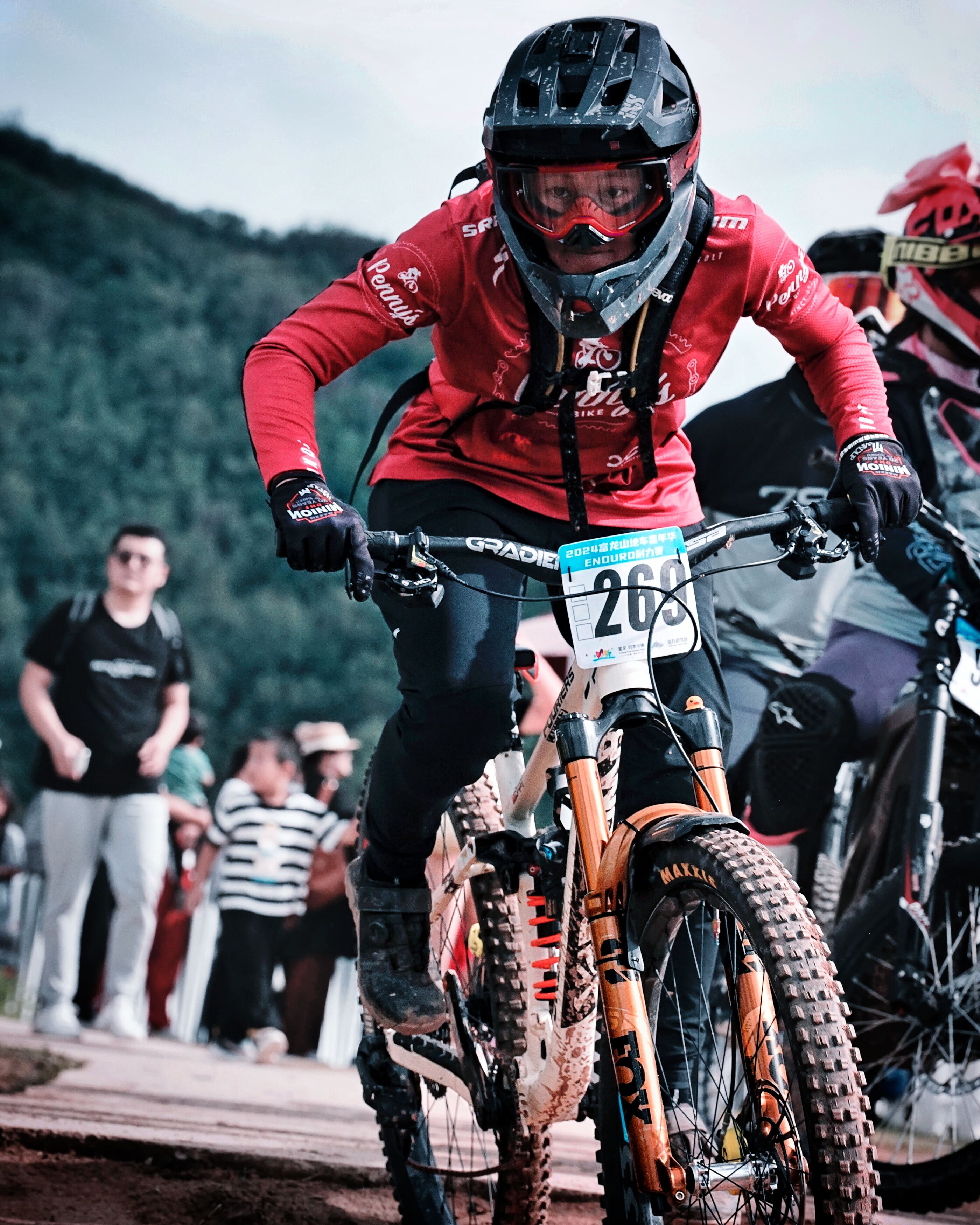 CHINA Forlong MTB Festival 2024 | DA BOMB
