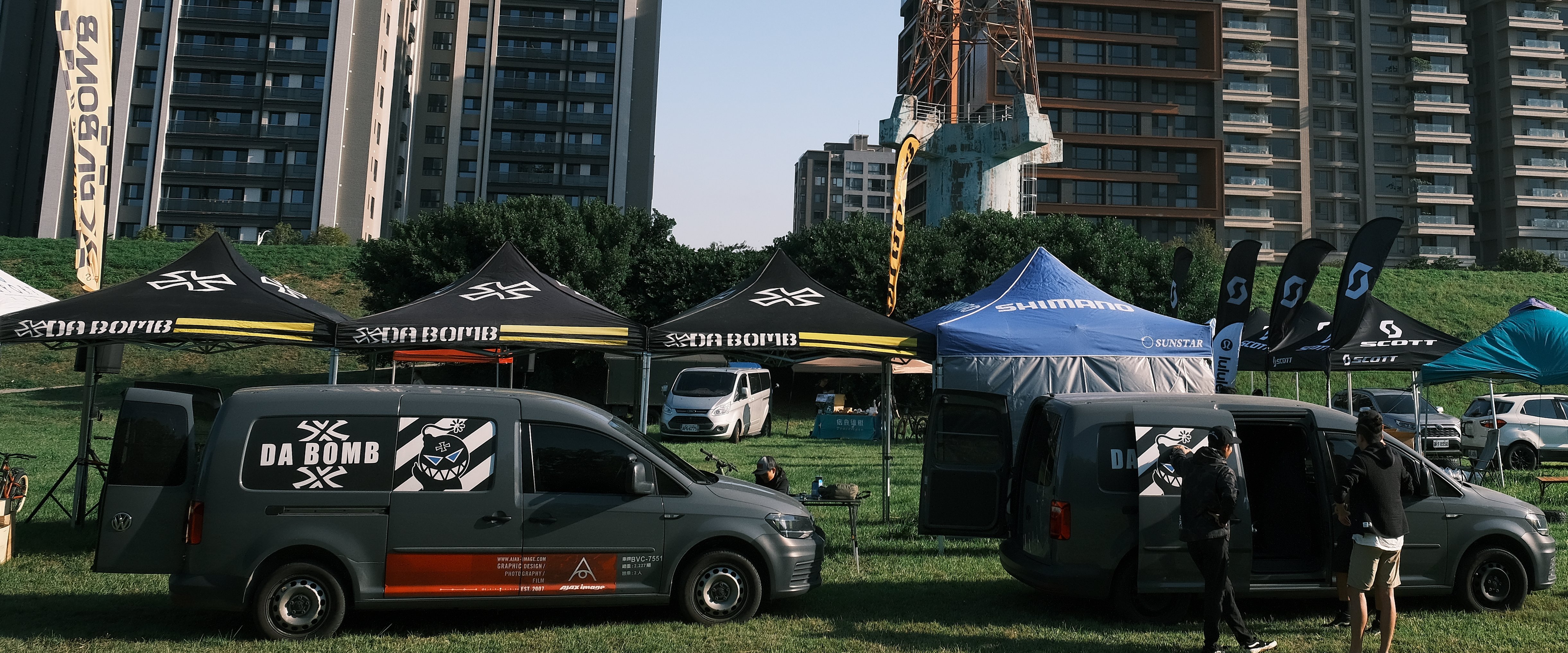 CHINA Forlong MTB Festival 2024 | DA BOMB